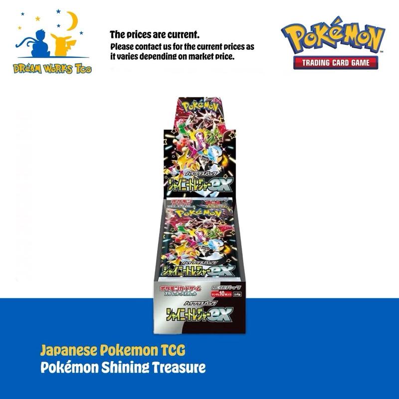 SV4a Shiny Treasure Pokemon Booster Box - TikTok Shop Singapore