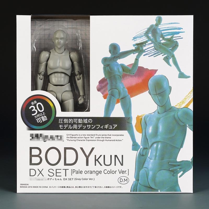 SHF Figures SHFiguarts Body Kun Body Chan Black Orange Color - TikTok ...
