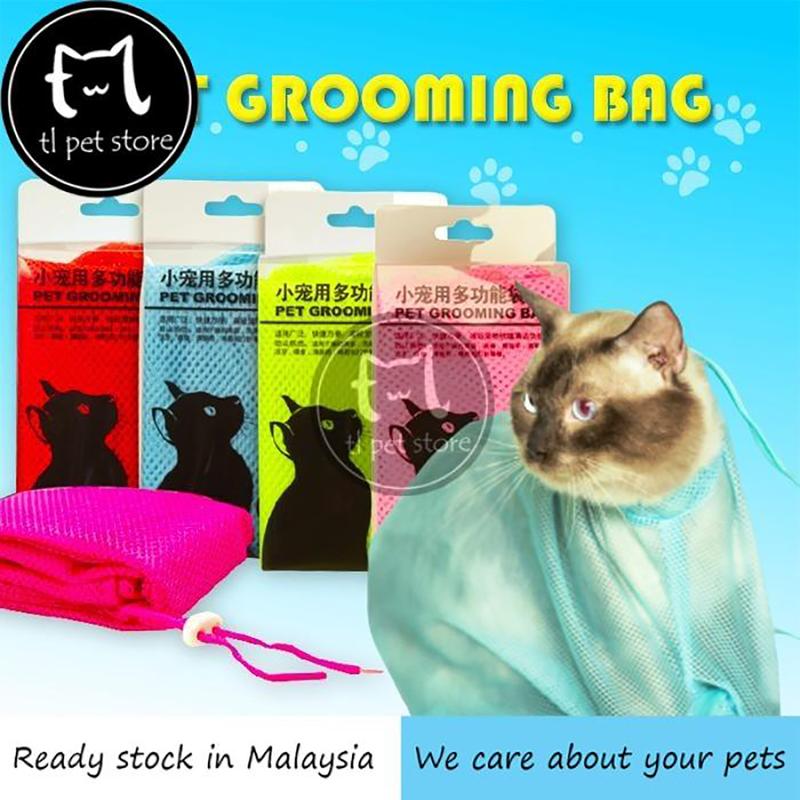 Beg Mandian Kucing Pet Grooming Bag Cat Bag Cleaning Tools Cut Nails ...