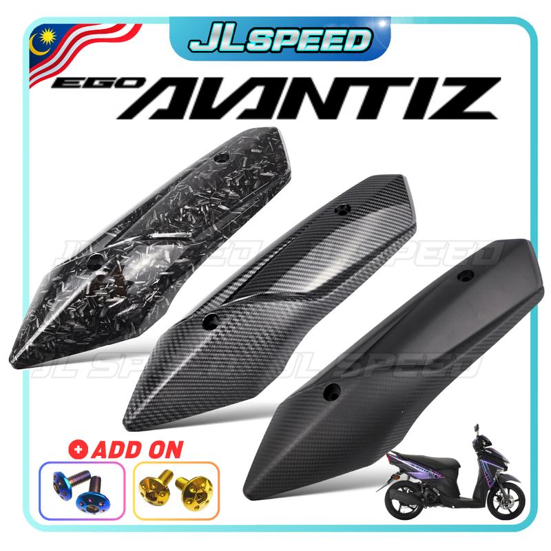 YAMAHA EGO AVANTIZ / EGO SOLARIZ Muffler Cover Exhaust Protector ...