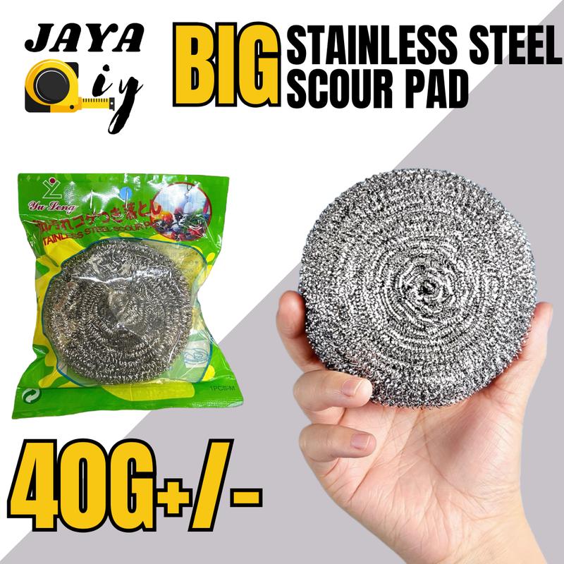 PREMIUM MULTIPURPOSE BIG 40G Stainless Steel Scour Pad / Kitchen ...