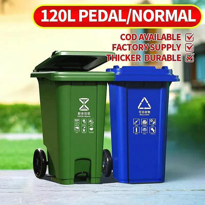 120L Blue/Green color Food/Commercial /Industrial Trash Cans - TikTok ...