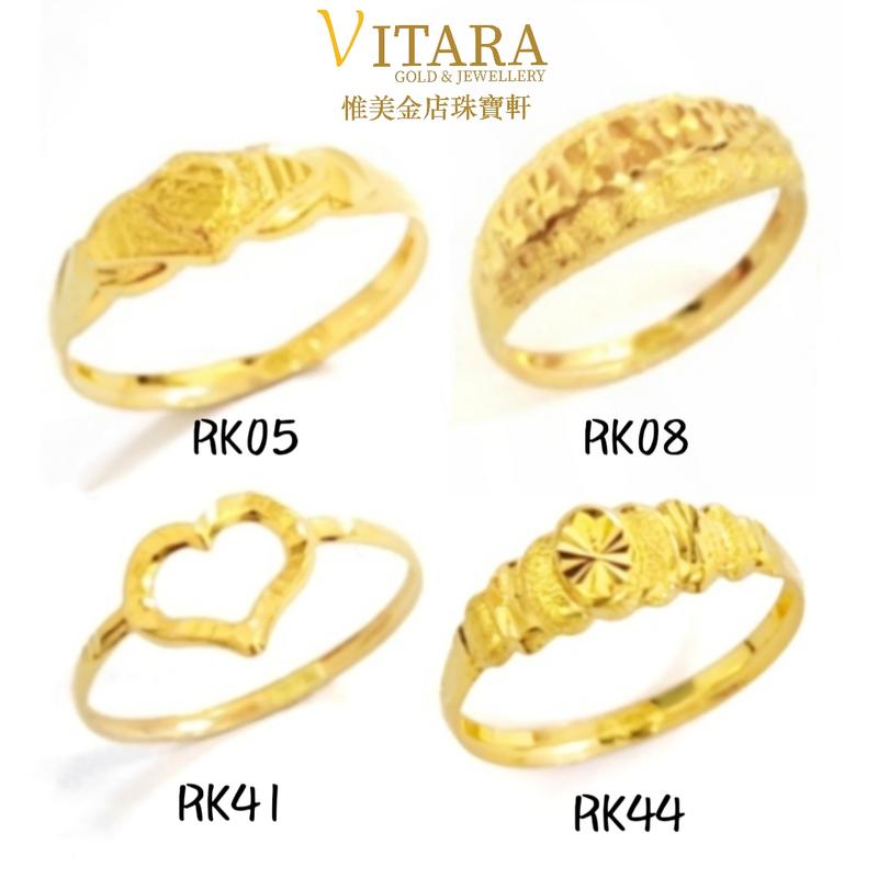 Emas 916 Cincin | Gold 916 Ring RK04+ - TikTok Shop Malaysia