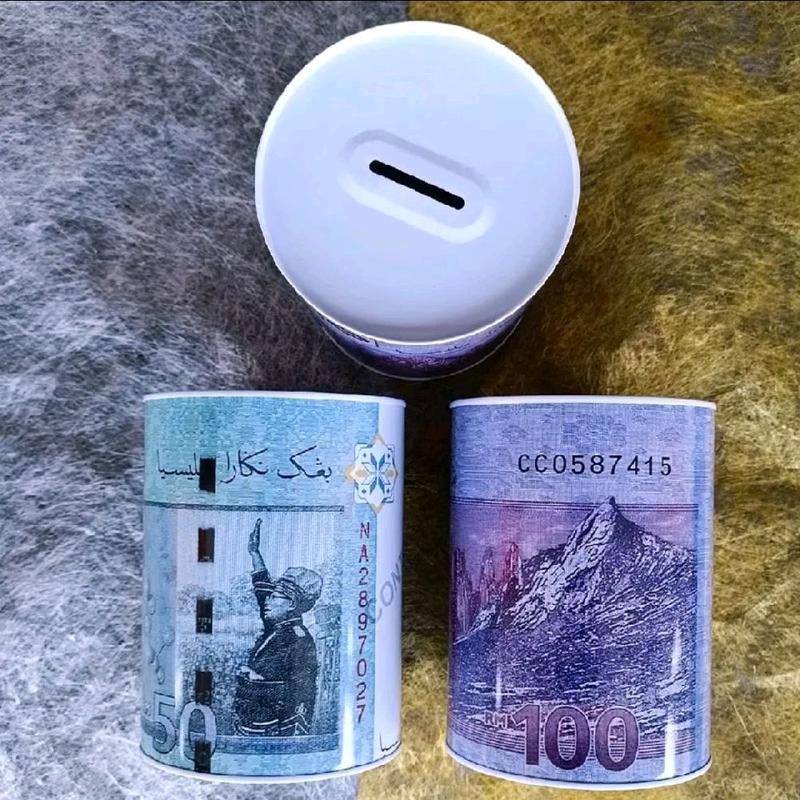 Tabung Duit Sealing & Wang Kertas/Saving Money Box Ready stock - TikTok ...