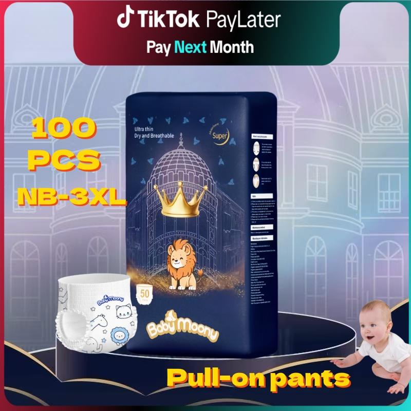 BABY MOONY Pull-up diaper Royal Noble diapers All size NB S - TikTok ...