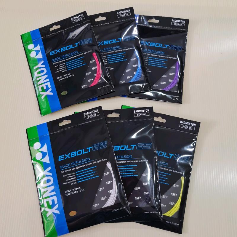 Yonex Exbolt 65 / XB65 Badminton string - TikTok Shop Malaysia
