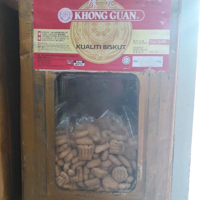 [BISKUT TIMBANG] ABC BISCUITS (MILK FLAVOUR/CHOCOLATE FLAVOUR) (500G ...