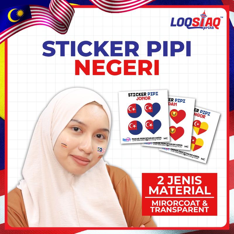 Stiker Pipi Negeri Malaysia Bentuk Bulat Dan hati sempena hari - TikTok ...