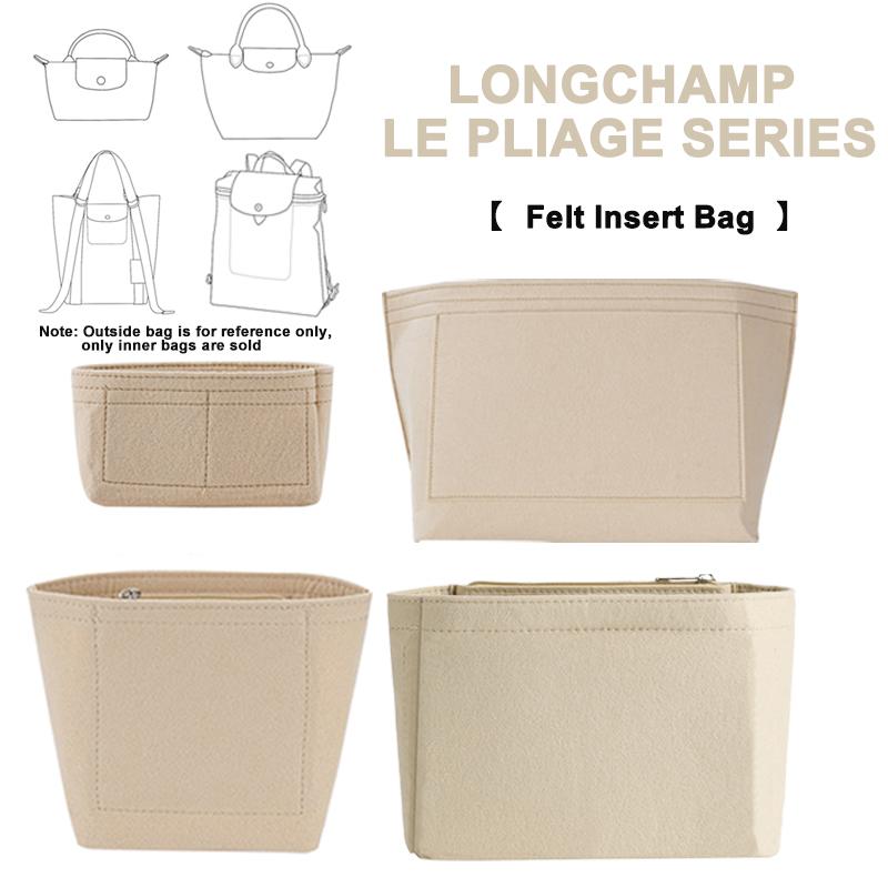 For LONG CHAMP Le Pliage Series Bag Felt Insert Bag Mini S M - TikTok ...