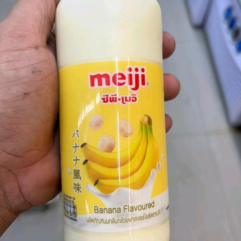 air susu meiji perisa pisang 450ml pack of 6 bottle - TikTok Shop Malaysia