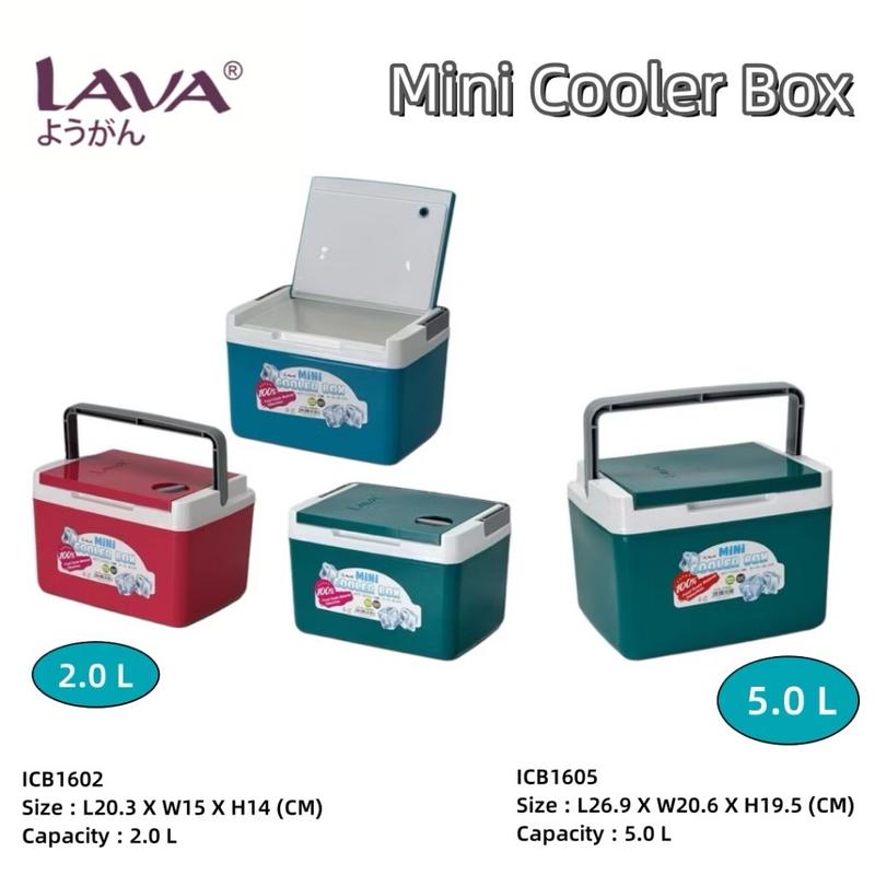 Mk.wares LAVA MINI ICE Box 2ltr&5ltr/Mini ICE BUCKET/Tong Ai - TikTok ...