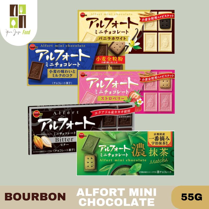 Bourbon Alfort Mini Chocolate / Biskuit Lapis Coklat / Biscuit - Shop ...