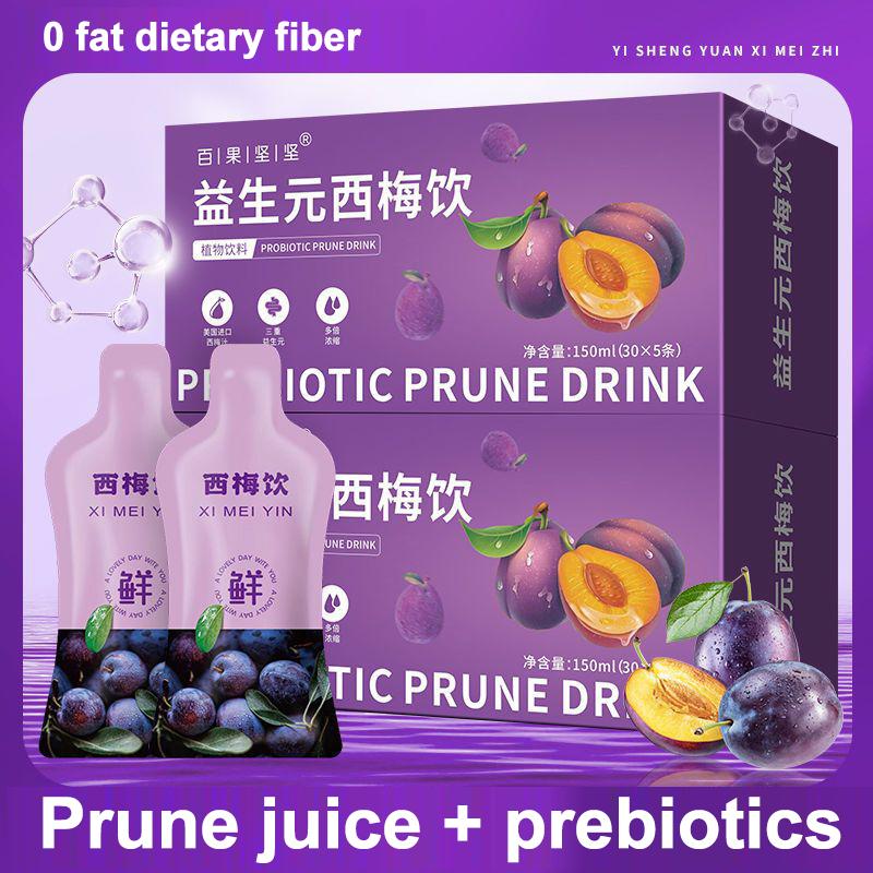 Prune juice 0 fat dietary fiber Prune juice + prebiotics Nutritious ...