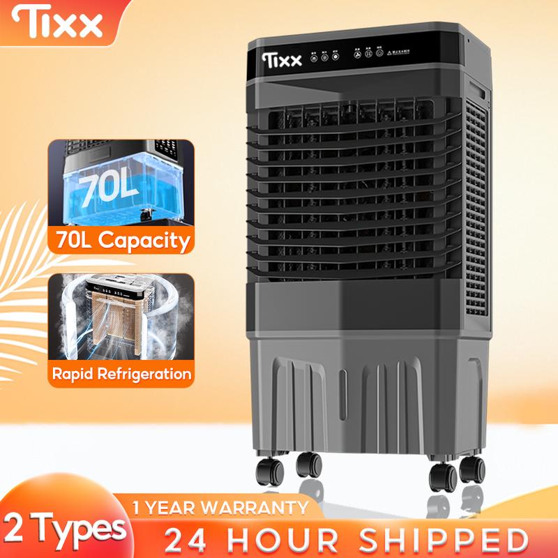 Tixx Air Cooler With 70L Water Tank and Three-Speed Regulation - TikTok Shop Philippines