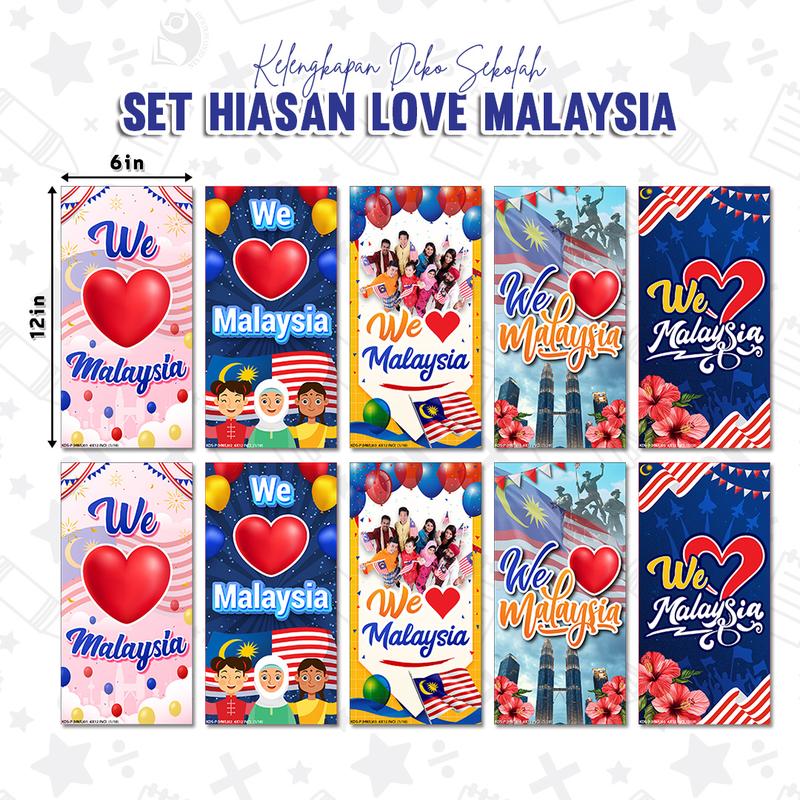 SET HIASAN WE LOVE MALAYSIA / PATRIOTIK / DEKORASI MERDEKA / MALAYSIA ...