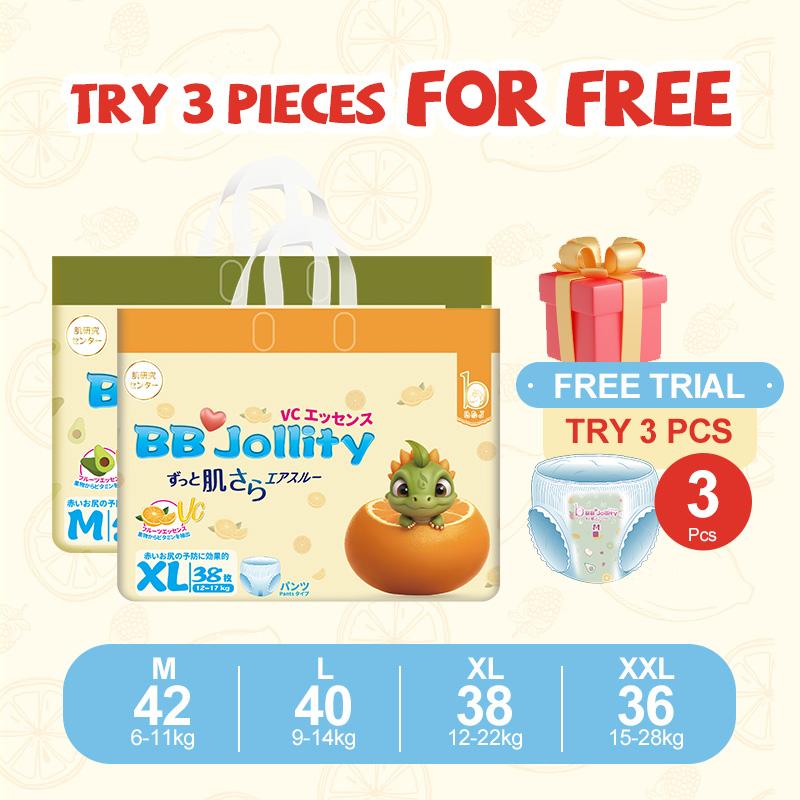 COD baby joliity Diapers Small Diapers Pants Tape Newborn Keperluan ...