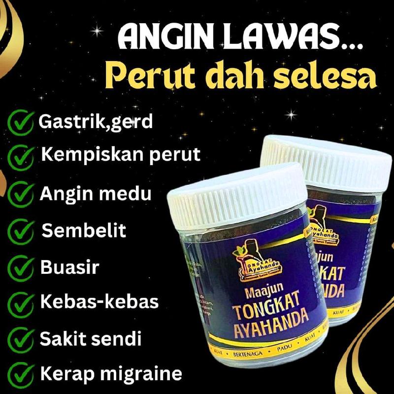 KURMA MAAJUN TONGKAT AYAHANDA ORIGINAL 30G MAKANAN SUNNAH Food - TikTok ...