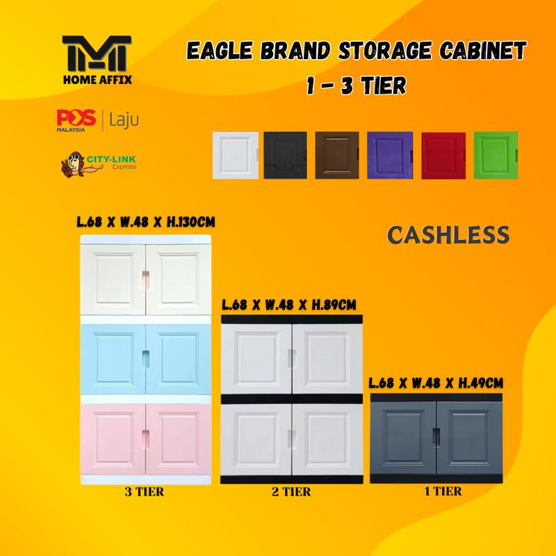 0008 CASHLESS EAGLE BRAND Storage Cabinet 1-3 Tier / Plastic Cabinet ...
