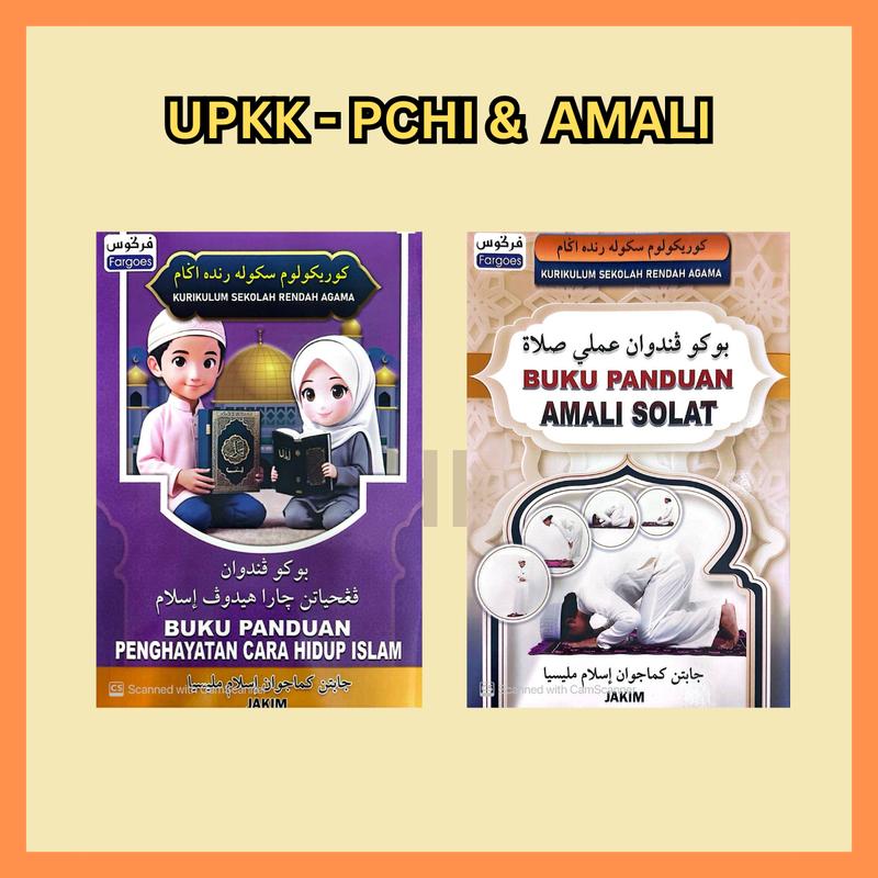 [FB]AMALI SOLAT & PENGHAYATAN CARA HIDUP ISLAM(PCHI)[FG]- Book - TikTok ...