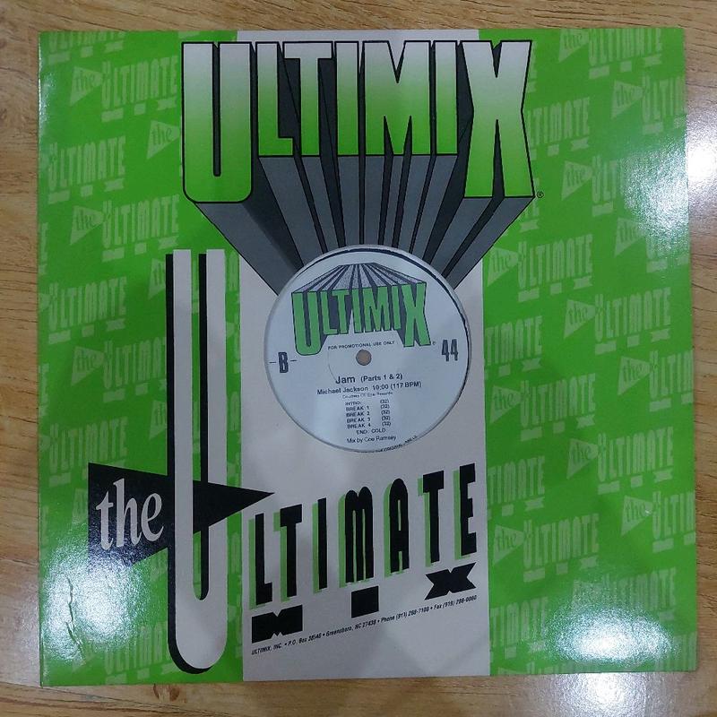 Vinyl Dj Hip Hop 12 inch The Ultimate Mix Ultimix - Michael Jackson ...