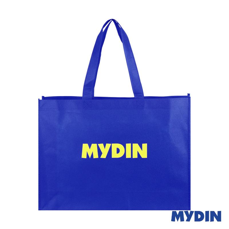 Mydin Beg Membeli-belah Biru (47cm x 35cm x 13cm) YRXHD-01B - TikTok ...