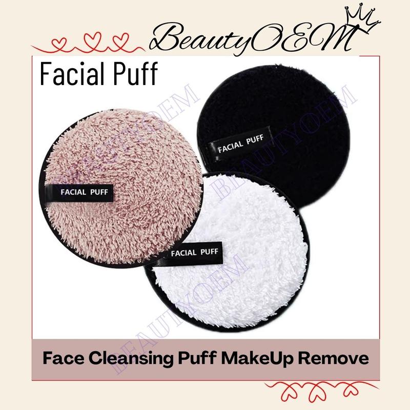 Face Cleansing Puff MakeUp Remove Cleansing Puff (1pcs)Rando - TikTok ...