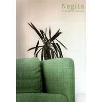 Jual Bahan Kain Oskar Oscar Fabric Look Modern / Kulit Sofa Jok Kursi ...