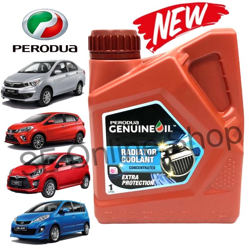 PERODUA Radiator Coolant Myvi Bezza Axia Alza Aruz Myvi Gen3 - TikTok ...