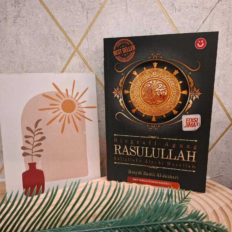 Biografi Rasulullah s.a.w Book Soft Cover - TikTok Shop Singapore