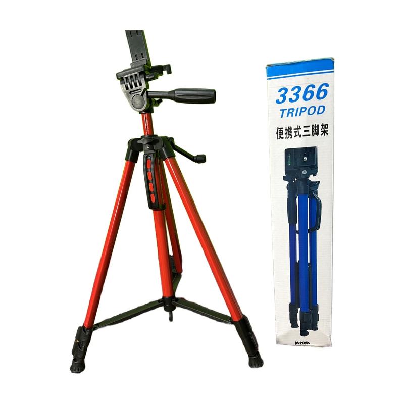 TRIPOD PROFESIONAL 3366 Handphone Aluminium Holder - Shop | Tokopedia