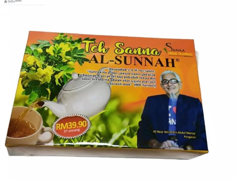 Teh Daun sanna Organik Hj Noor Halimi Teh sanna Teh Natural Sugar ...