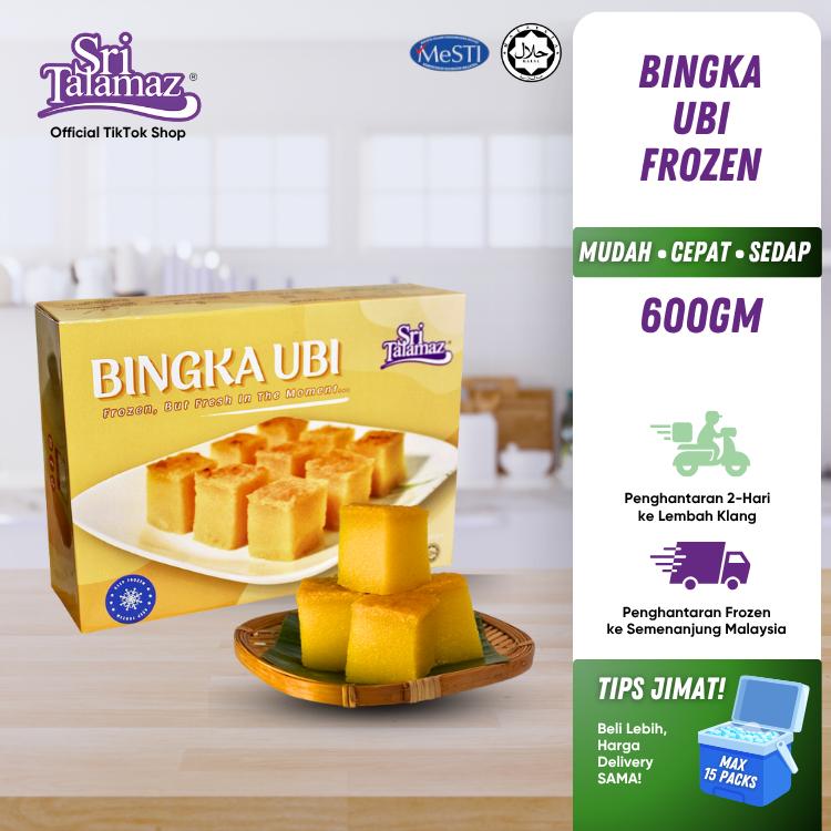 KUIH FROZEN I BINGKA UBI FROZEN I SRI TALAMAZ I HALAL I MIX - TikTok ...