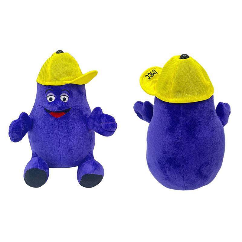 New Arrival Grimace Shake Yellow Hat Plush Figure Cartoon Style ...