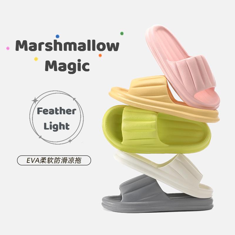 [Indoor Slippers] Petal Candy Air-Cushioned Slippers EVA One-piece ...