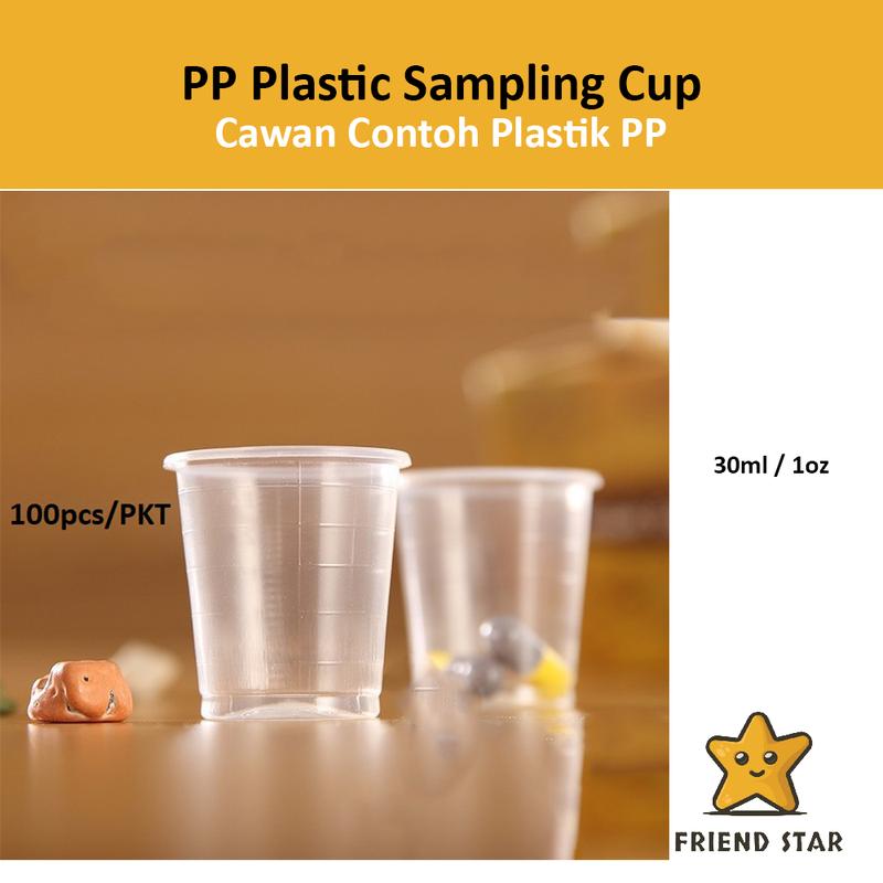 Cawan (100 PCS) Disposable Plastic Sampling Cup / PP Plastic - TikTok ...