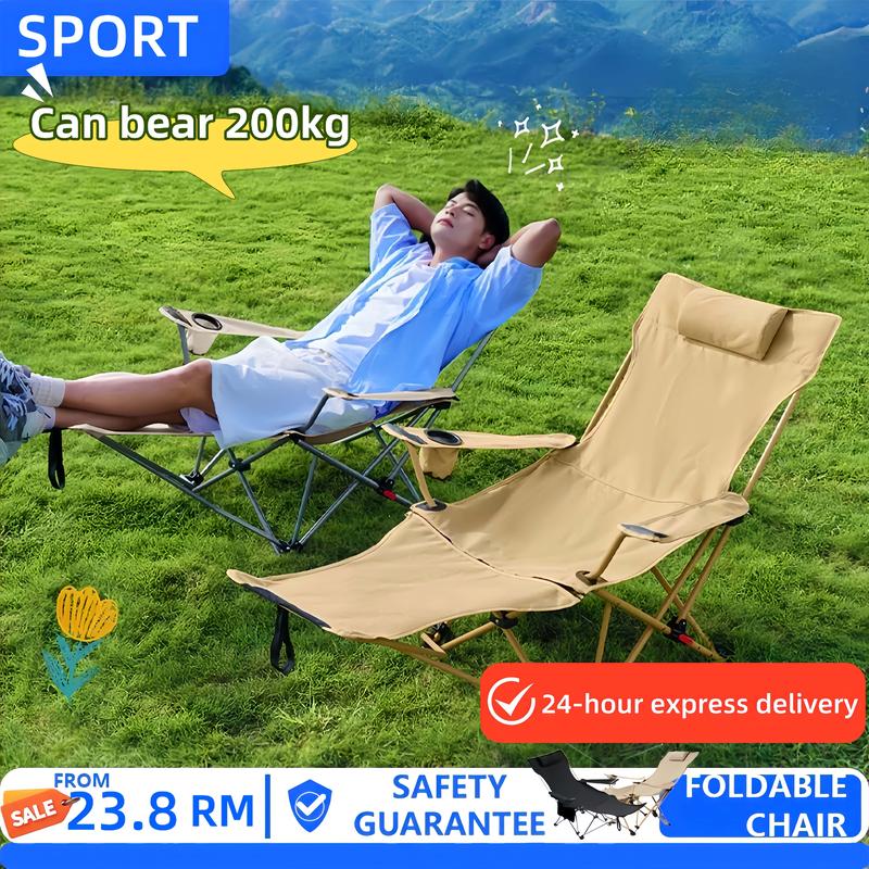 Camping chair, outdoor folding chair, healing chair with leg - TikTok ...