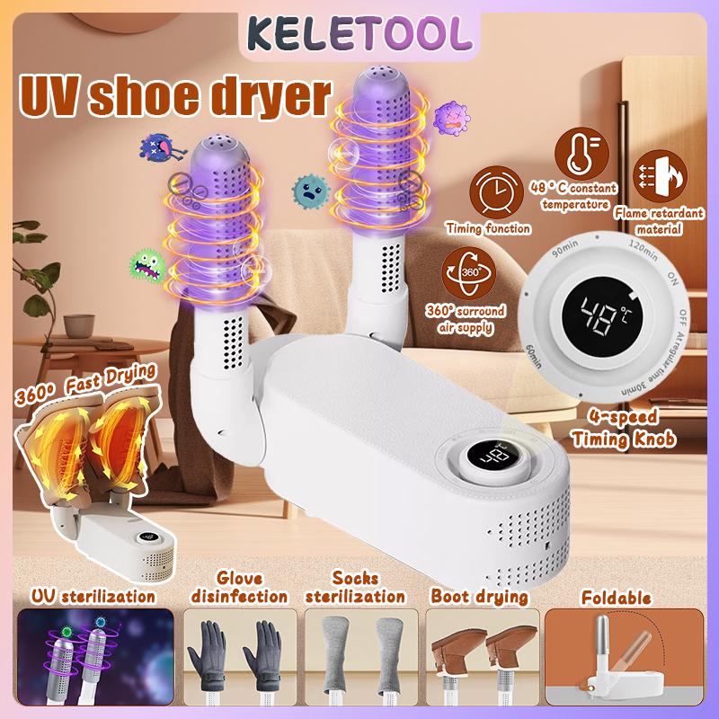 Intelligent Electric Shoes Dryer 220V Adjustable Intelligent - TikTok ...
