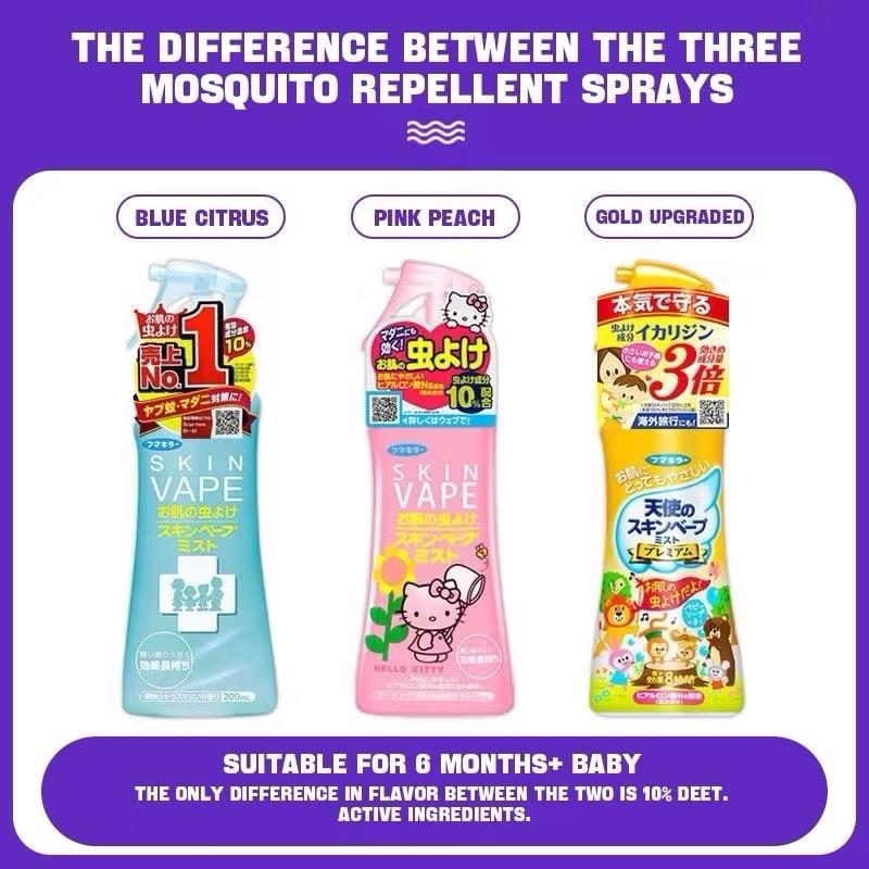 Japan skin vape mosqulio repellent spray anti-mosquito baby - TikTok ...