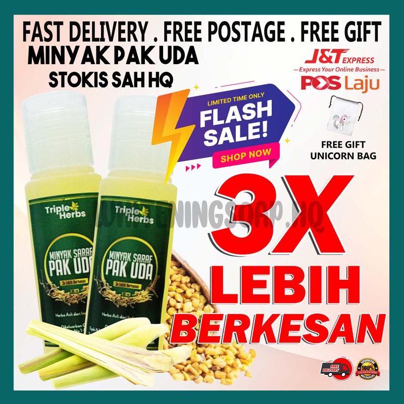 MINYAK SARAF PAK UDA, SAKIT LUTUT DAN SENDI - TikTok Shop Malaysia