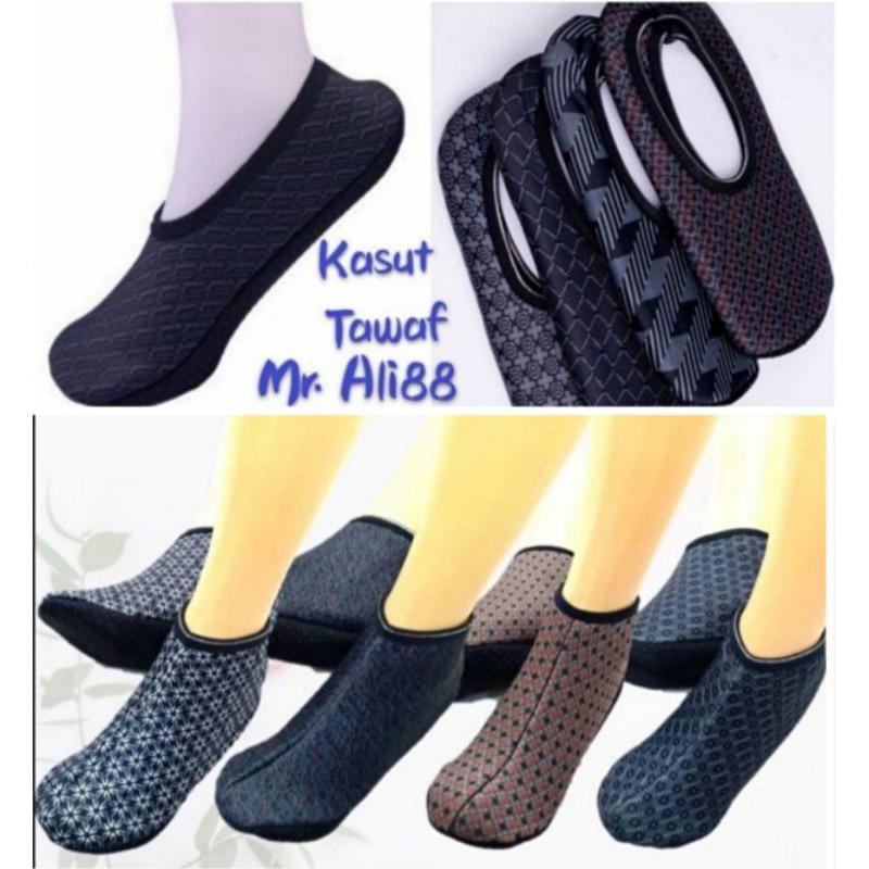 KASUT TAWAF HAJI DAN UMRAH RENDAH & TINGGI STOKIN TAWAF - TikTok Shop ...