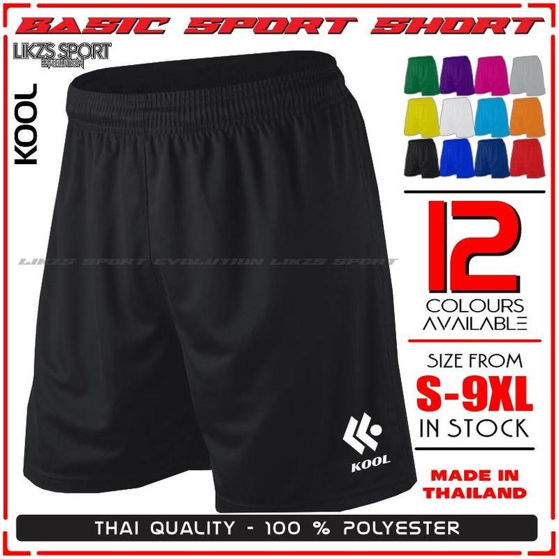 Kool Football Short Thai Quality Seluar Pendek Futsall Bolasepak ...