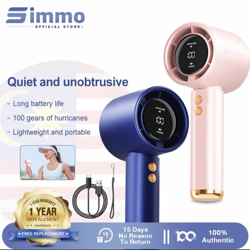 SIMMO HIGH SPEED FAN KIPAS 100 LEVEL ADJUSTABLE Rechargeable - TikTok ...