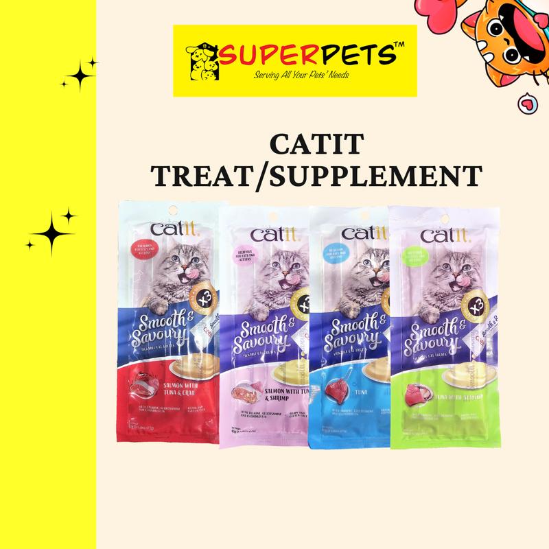 Catit Cat Treats Smooth & Savoury 60g supplement (15g x 4tubes ...