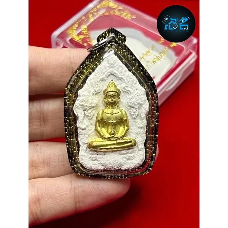 Achan Boonma made the Scarab Kunping, 2560 B.E., the Supreme - TikTok ...