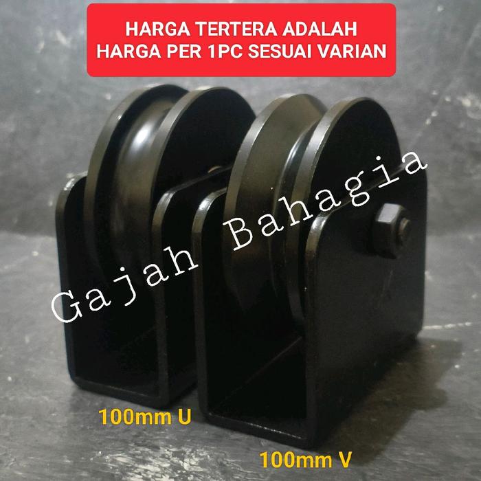 Jual Roda pagar besi bubut 2 bearing plat tebal 100mm / 10cm Bulat type ...