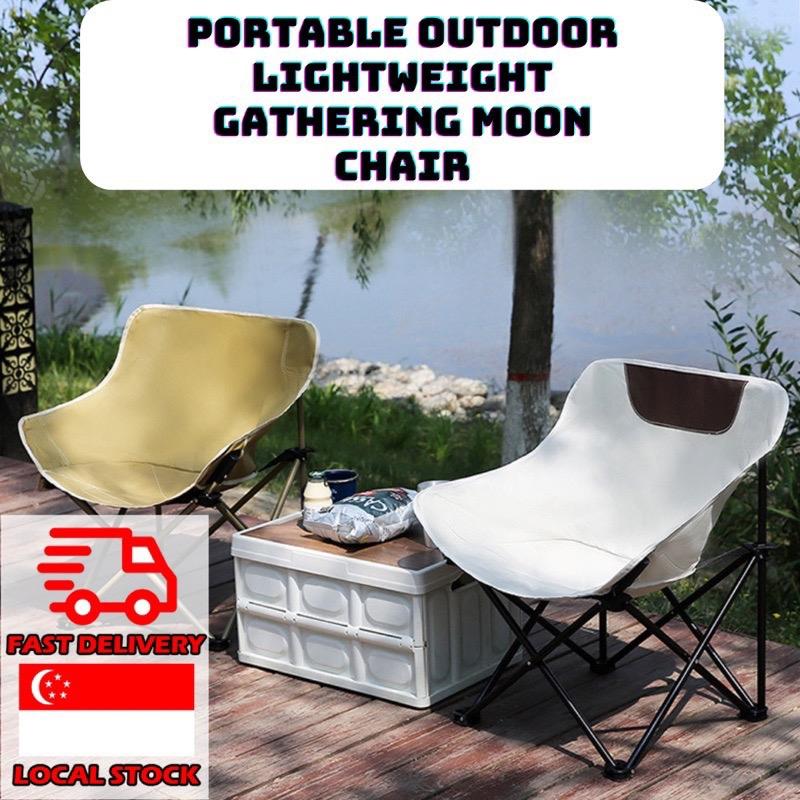 SG Ready Stock Foldable Camping Chair Outdoor Portable Moon Chair ...