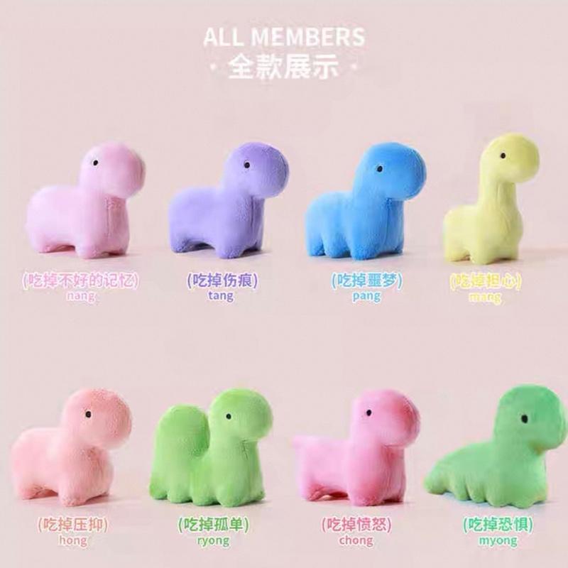 [3lg] Petty dust Dino bb Collectible figurine - TikTok Shop Singapore