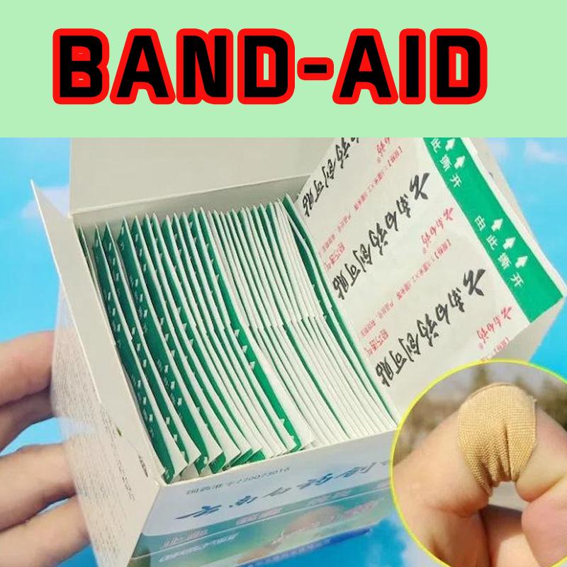 Yunnan Bai Tai Bang Di Elastic Band-Aids 100 Pieces Breathable - TikTok ...