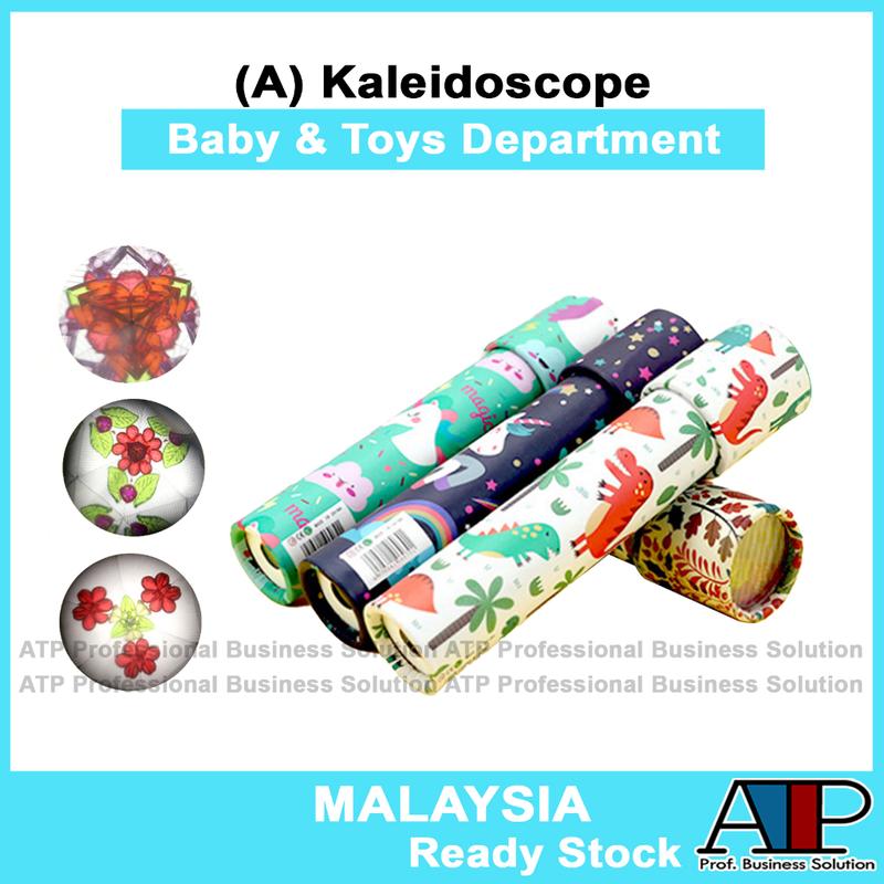 ATP Kids Toys Magic Kaleidoscope Kids Mirror Scope Variety Inner ...
