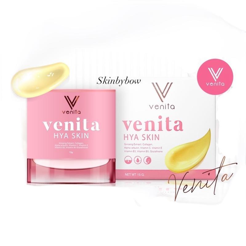 Venita Skin ครีมฟื้นฟูผิวอันดับ 1 บูสเตอร์เวนิต้า สูตรรีจูสกิน - TikTok ...